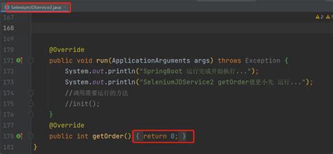 SpringBoot启动调用类方法 实现数据加载等操作 spring boot在启动过程中会调用如下类的方法 CSDN博客