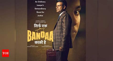 Trailer Of Manoj Bajpayee Led Bandaa To Be Out On This Date Times