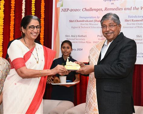 नवीन शैक्षणिक धोरणाबाबत विद्यापीठ आणि महाविद्यालयांना उच्च व तंत्र