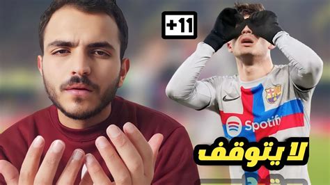 برشلونة 1 0 فياريال برشلونة يبتعد عن ريال مدريد ويقترب من اللقب