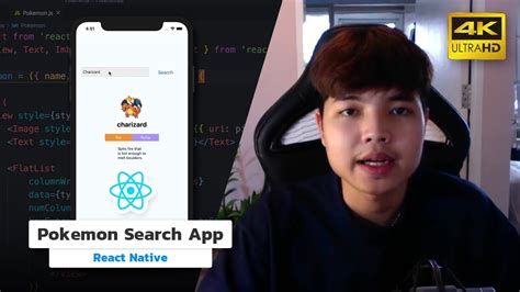 สอน React Native สร้างแอป Pokemon Search สุดเจ๋ง 👨‍💻💯 Youtube