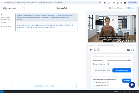Free Ai Video Subtitle Generator Effortless Subtitles In Seconds