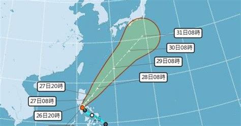 6年前就有「艾維尼」！氣象署揭颱風冷知識 1情況恐被永久除名 生活 Ctwant