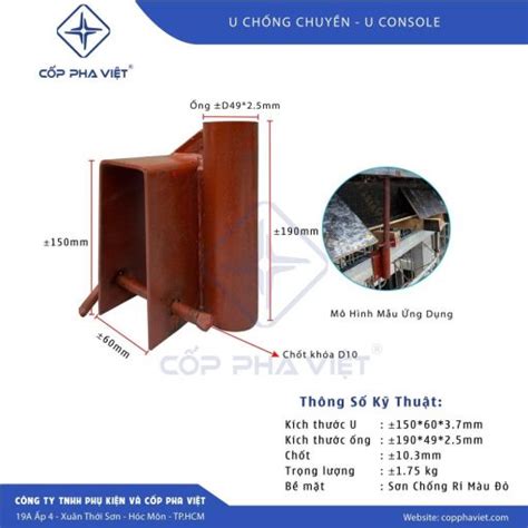 Chống Chuyền Console Kích U Console Ống 49 2 5ly Đế 3 5ly
