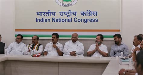 35 Brs Leaders Defect To Congress Ahead Of Telangana Assembly Elections
