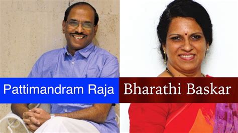 Pattimandram Comedy Speech Bharathi Baskar Best Speech Raja Speech