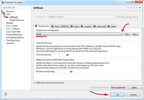 Настройка Eclipse для работы с avrdude Лаборатория Электронных
