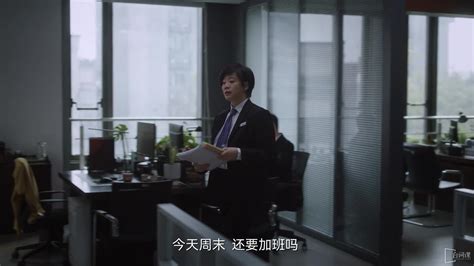 《如果奔跑是我的人生》1 28全集剧情介绍播出时间演员表分集剧情 《如果奔跑是我的人生》2024电视剧 台词课