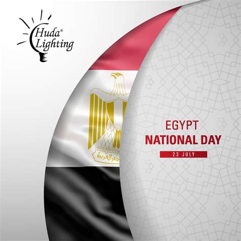 🇪🇬 🏻 Eissa Ahmed Eissa