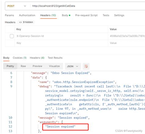 Odoo16 接口controller编写小白教程 登录验证odoo Token什么东西 Csdn博客