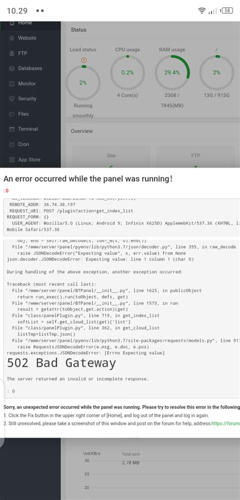 Bad Gateway Aapanel Aapanel Free Hosting Control Panel One Click Lamplemp