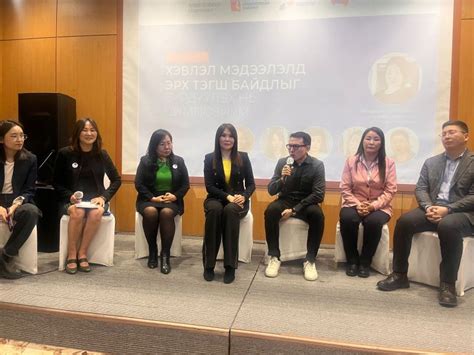 I Am Proud That Yesterday The British Embassy In Ulaanbaatar Partnered