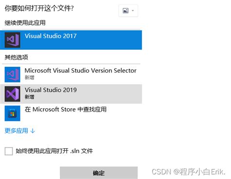 【保姆式】freecad021编译？怎么编译？这篇史诗级巨作将告诉你答案，看完不会来砍我。freecad Libpack Not