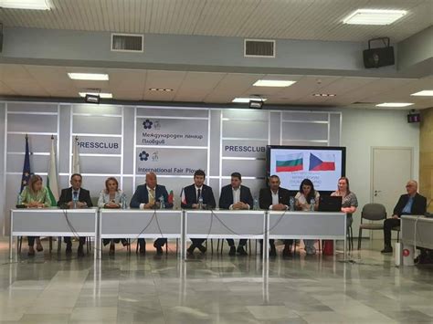 СА Пловдив участва в Българо чешки бизнес форум Новини Актуално