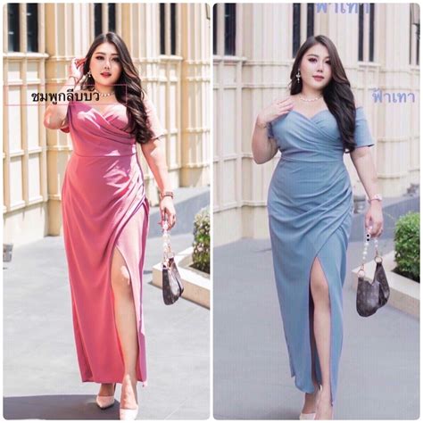 ชุดเดรสไปงานแต่งคนอ้วน ถูกที่สุด พร้อมโปรโมชั่น มิ ย 2023 Biggoเช็คราคา
