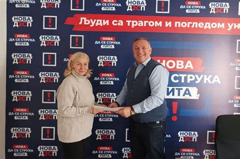 Kovačević Slavica Radovanović Imenovana Za Zamenika Predsednika Stranke Nova Da Se Struka
