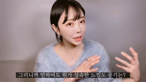 여자들이 좋아하는 찐따남 특징 촬스의 이슈와 유머