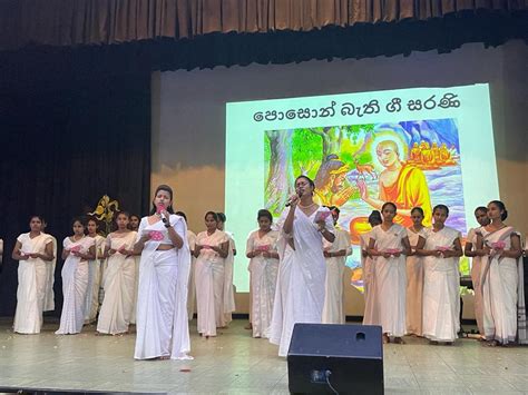 Poson Bakthi Geetha Program
