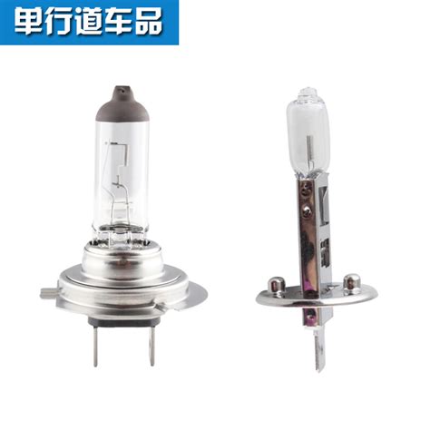 适配标致雪铁龙通用型大灯灯泡h1 H7近光灯远光灯飞利浦汽车灯泡 虎窝淘