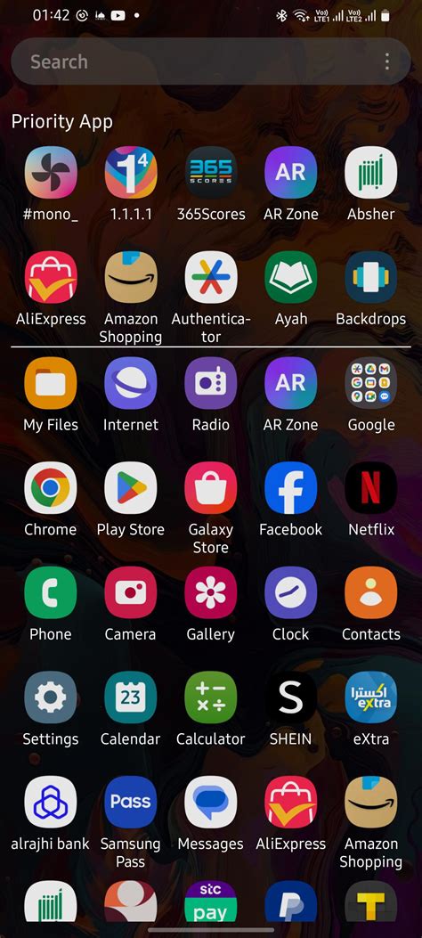 App List R Oneui