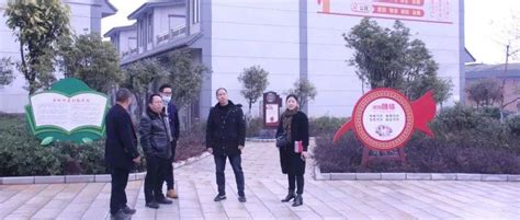 陆良县中枢街道：全力建设法治文化广场 精心打造普法工作新阵地社会主义家村普法