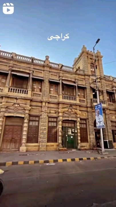 Sheykh Muhammad Ala Ul Haque Posted On Linkedin