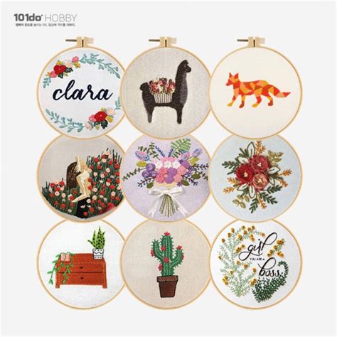 [diy 89종]프랑스자수세트 디자인 묶음 에이블리