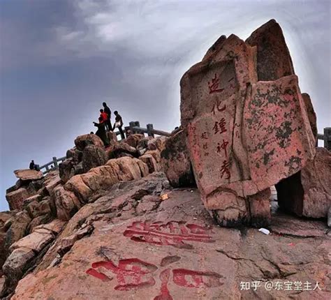 杜甫的哪首诗最受欢迎？首推《望岳》，泰山作证。 知乎