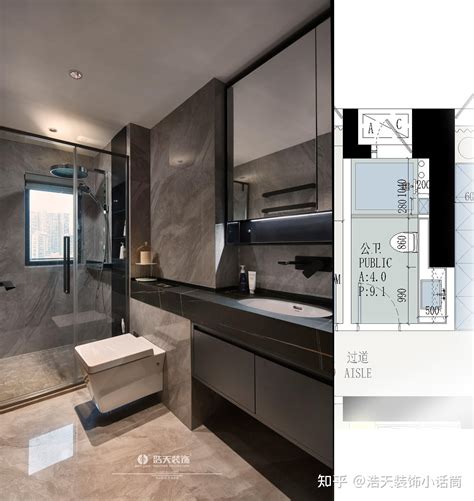 卫生间干湿分离装修指南 知乎