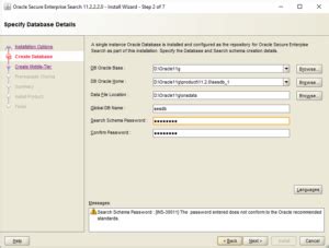 PeopleSoft Search Framework How To Install Oracle SES Part 1 Updated For PTools 8 55