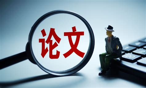 教育类刊物《中国科技教育》2023论文发表指南 知乎