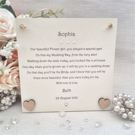 Flower Girl Poem Etsy Uk