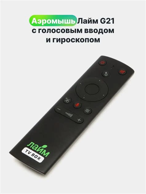 Похожие