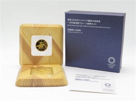 1円 おたからや W0819 02 東京2020オリンピック競技大会記念 1万円金貨プルーフ貨幣セット 流鏑馬と心技体平成｜売買された