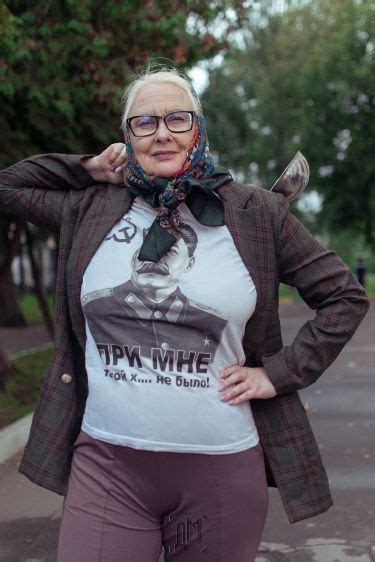 Баба Зина и Сталин