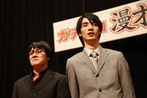 『だが、情熱はある』“山里”森本慎太郎＆“和男”清水尋也の「足軽エンペラー」解散 「泣いた」「切ない」の声 ／2023年5月1日 ドラマ