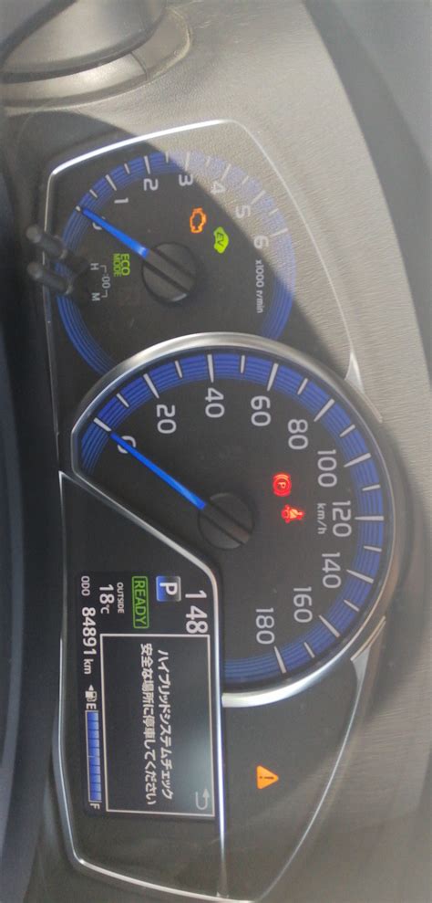 Toyota Axio Hybrid Owners Toyota Pakwheels Forums