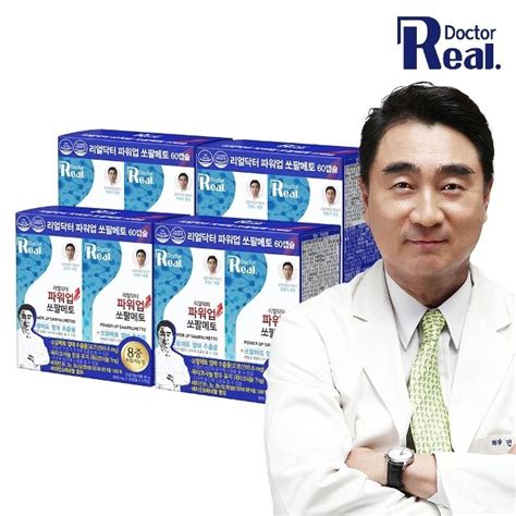 리얼닥터 파워업 쏘팔메토 60캡슐 4개 8개월분 전립선영양제 지구력강화 남성영양제