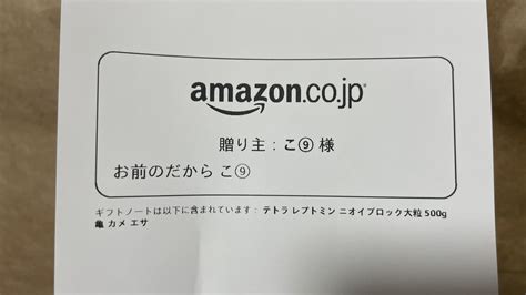 Si⑨ On Twitter いやなんとなくわかるけどさ！
