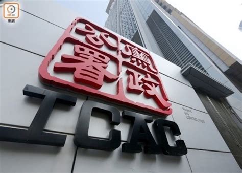 涉400萬元採購詐騙 科大前兼任副教授楊霖龍被廉署通緝