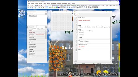 Інтерфейс середовища програмування Lazarus Youtube