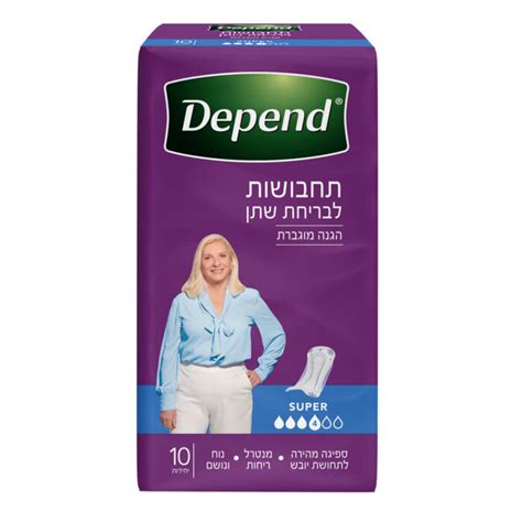 תחבושות דיפנד לאישה סופר 4 טיפות אָדוֹלים