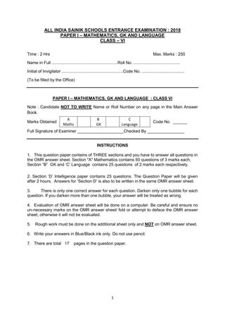 Class Vi Paper Pdf