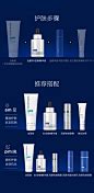 Vc Tmall