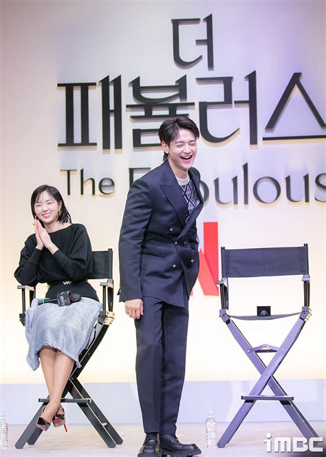 [포토] 최민호 광나는 열정 패션리더