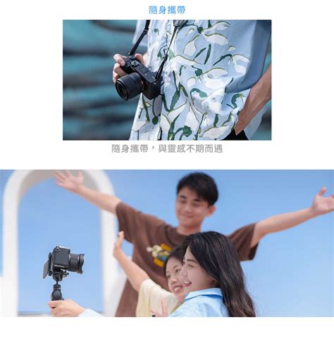 Viltrox 唯卓仕 Af 20mm F28 自動對焦系統 公司貨 蝦皮購物
