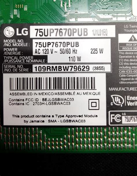 LG 75UP7670PUB EAX69487906(1.0) – Electronica El Azul