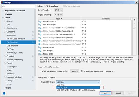 11 Illegal Character Ufeff 110 Class Interface Or Enum