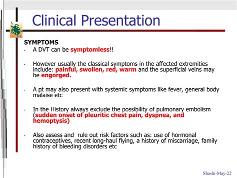 Deep Venous Thrombosis 2ppt