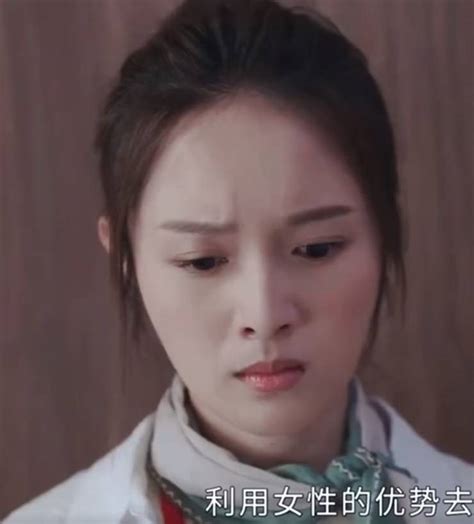 电视剧《新闻女王》文慧心算不算好人 搜狐大视野 搜狐新闻